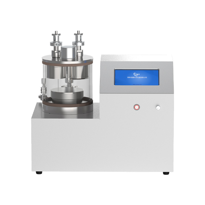 Small plasma sputtering coater with rotary heating stage & water ...
